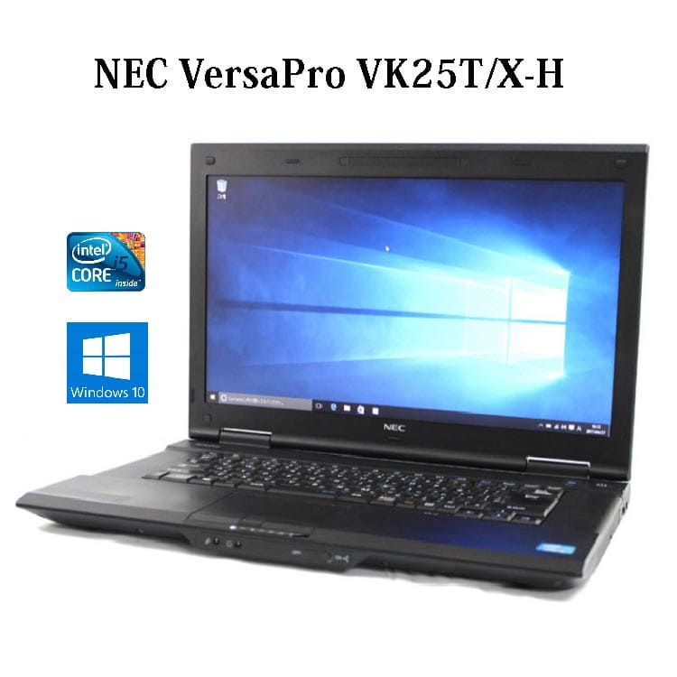 [Used]Kingsoft NEC VersaPro VK25T/X-H PC-VK25TXZEH [Core i5/8GB/SSD128GB/DVD Super multi-/15.6 ...