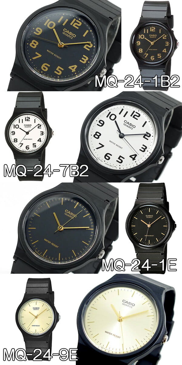 [New]CASIO MQ-24 Series Standard Analog Quartz Casio standard analog ...