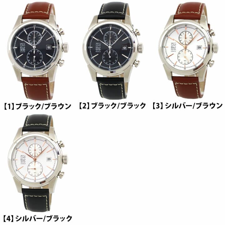 [New]Clio Blue Clio blue men watch leather belt leather chronograph ...