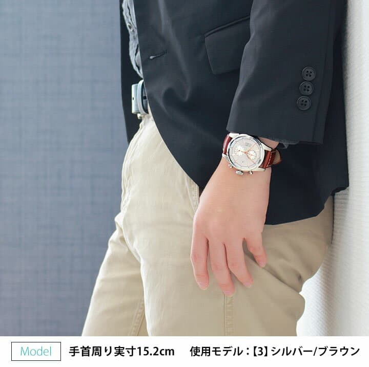 [New]Clio Blue Clio blue men watch leather belt leather chronograph ...