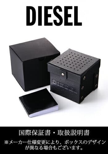 [New]Diesel clock DIESEL men watch Mega Chief Chronograph DZ4512 - BE ...