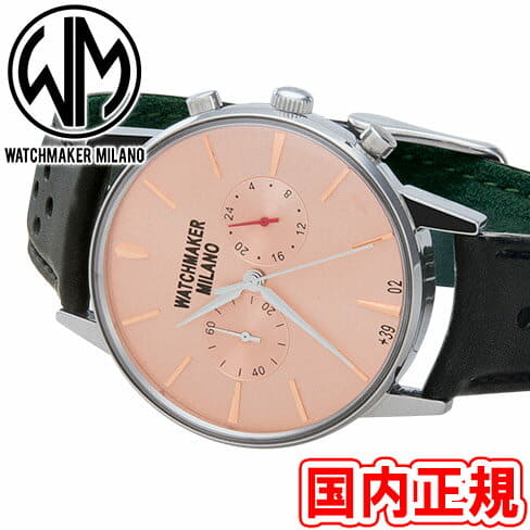 [New]maker Milan WATCHMAKER MILANO watch men/redisubaushakurono Bauscia ...