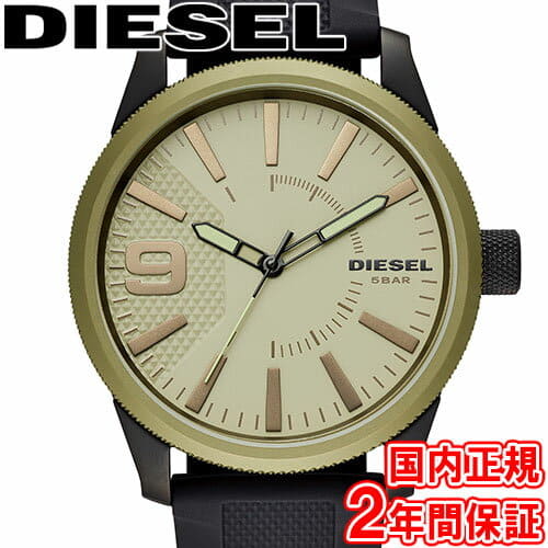 [New]Diesel watch mensrasupu 46mm pastel green gold/Black silicon ...