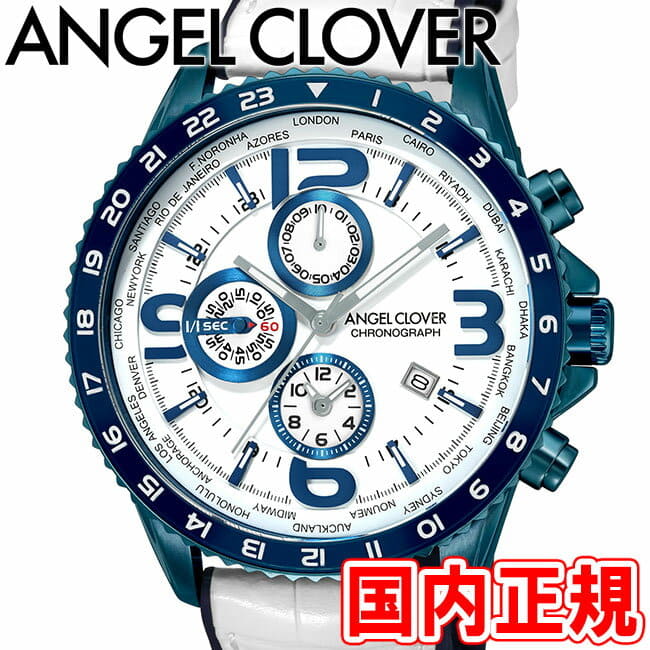 [New]Angel clover watch Mond chronograph men white/Navy/white leather ...