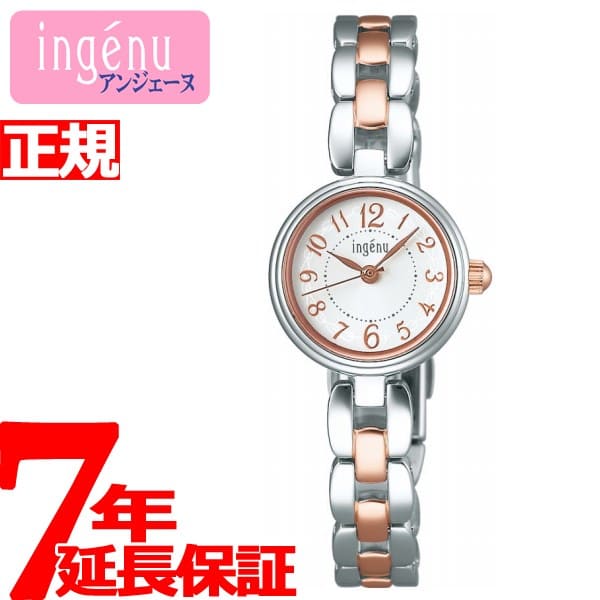 [New] SEIKO ALBA ingenu watch Lady's AHJK436 - BE FORWARD Store