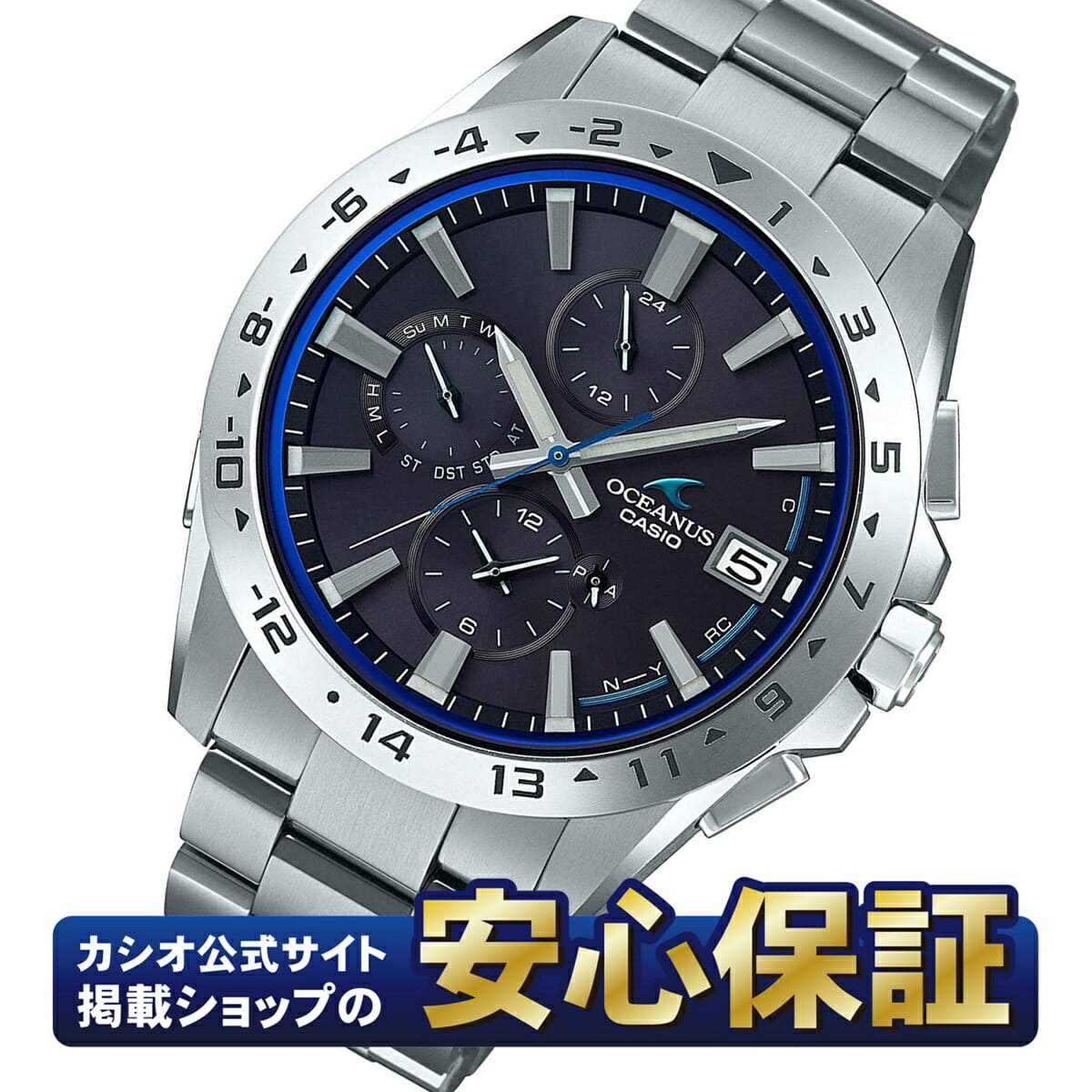 [New] Casio OCEANUS OCW-T3000-1AJF mobile link function tough solar ...