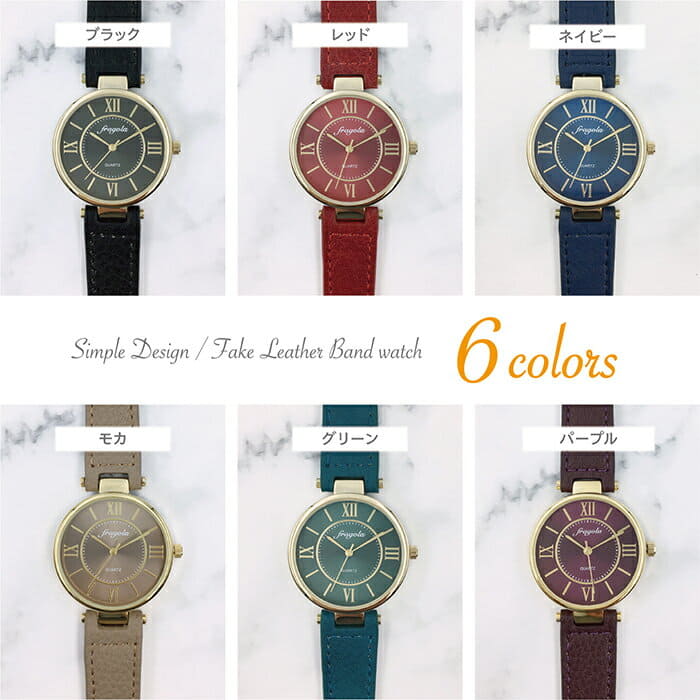 [New]Fragola Ladies Watch Metallic Black/Navy/Mocha Leather Belt Petit ...