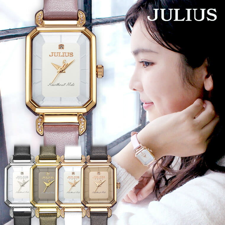 [New]Watch Lady's waterproofing simple of superior grade JULIUS clock ...