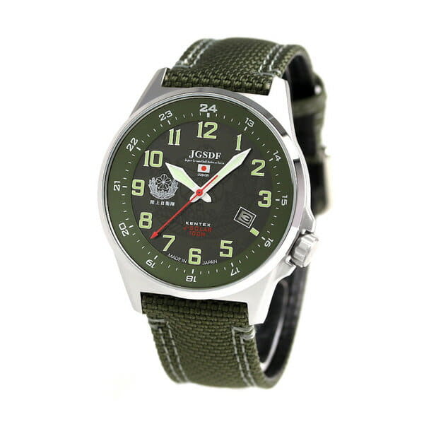 [New] S715M-01 Kentex men watch green clock made in Ken tex JSDF solar ...