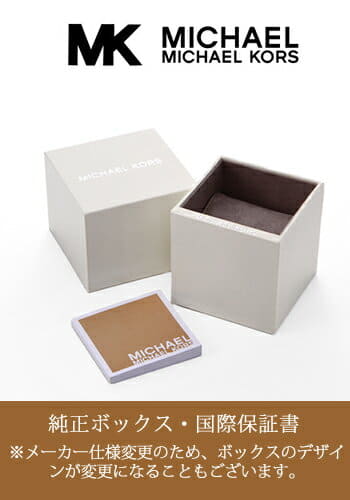 [New]Michael Kors clock MICHAEL KORS Lady's watch Petite Portia MK3839 ...