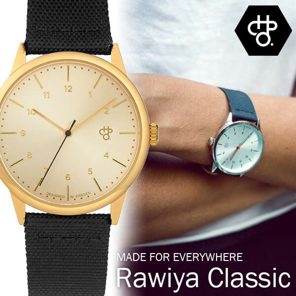 [New]CHEAPO Rawiya Classic Sweden Scandinavian Men's Ladies Unisex ...