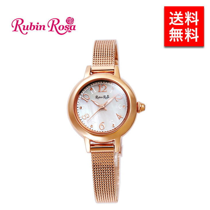 [New]Rubin Rosa watch RubinRosa solar charge Lady's woman stylish - BE ...