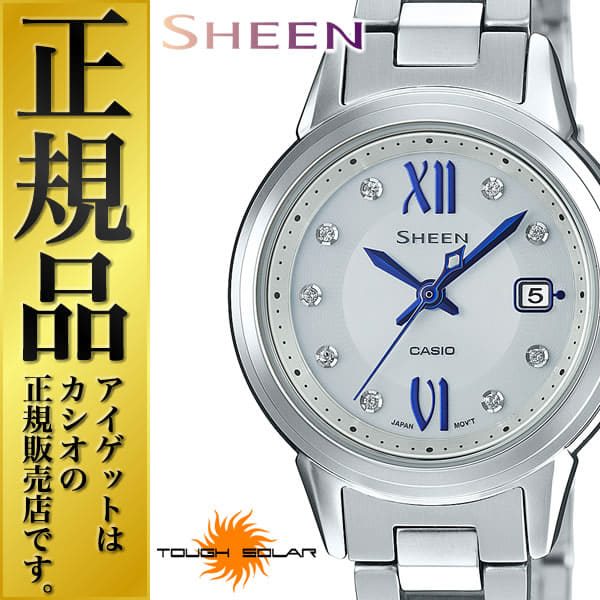 [New] Casio scene solar SHS-4500D-7AJF CASIO SHEEN Swarovski Element 56 ...