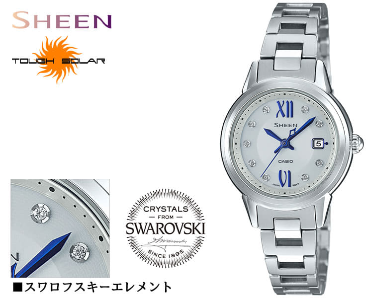 [New] Casio scene solar SHS-4500D-7AJF CASIO SHEEN Swarovski Element 56 ...