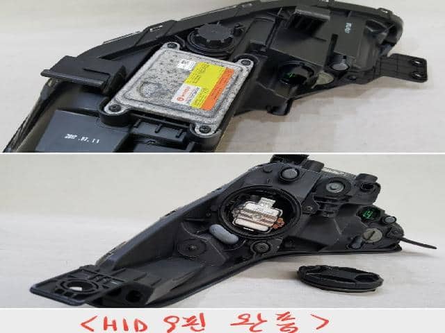 [Used] Headlights KIA Sportage 2017 92102 D9 - BE FORWARD Auto Parts