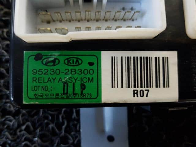 [Used] Computers Engine HYUNDAI Santafe CM 2009 95230 2B300 - BE ...