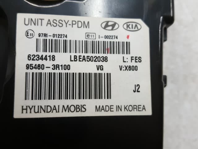 [Used] Computers Engine KIA Cadenza 2011 95460-3R100 - BE FORWARD Auto ...