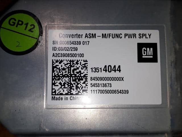 [Used] Computers Engine GM Daewoo CHEVROLET Cruze 2017 13514044 - BE ...