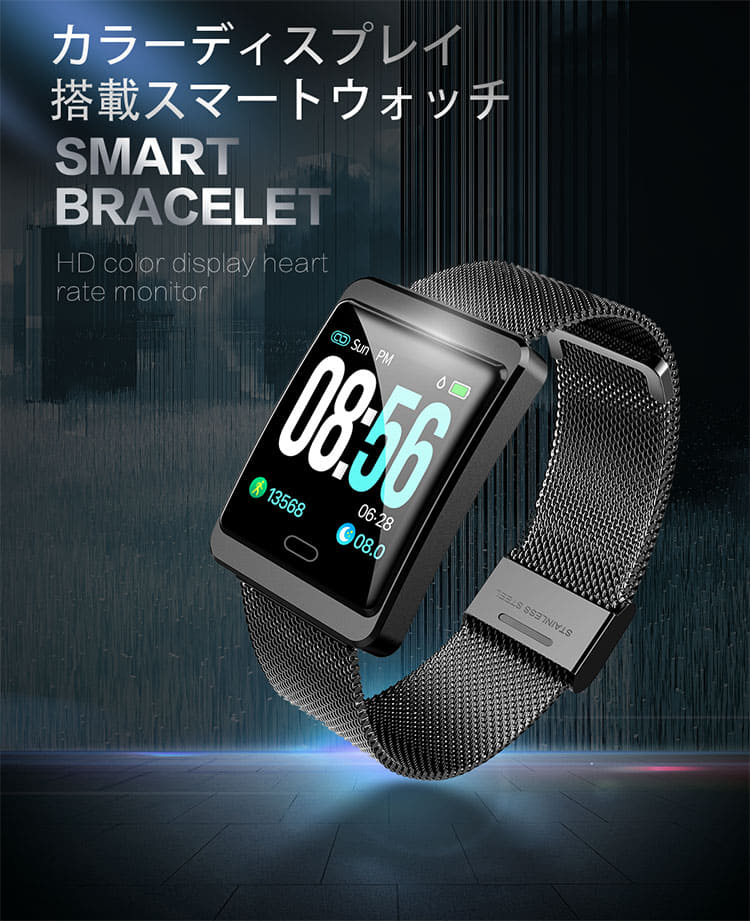 [New]Smart watch line-adaptive IP68 waterproofing 1.33 inches ...
