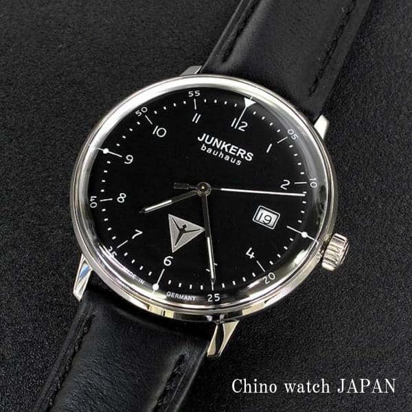 [New]Junkers JUNKERS Bauhaus 6046-2QZ quartz Germany clock watch - BE ...