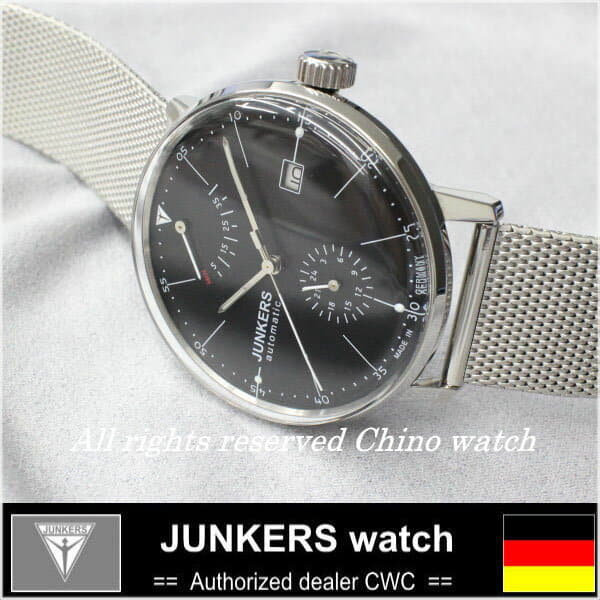 [New]Junkers JUNKERS Bauhaus 6060M-2AT self-winding watch Germany clock ...