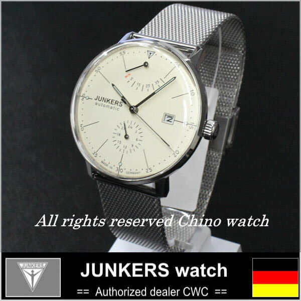 [New]Junkers JUNKERS Bauhaus 6060M-5AT self-winding watch Germany clock ...