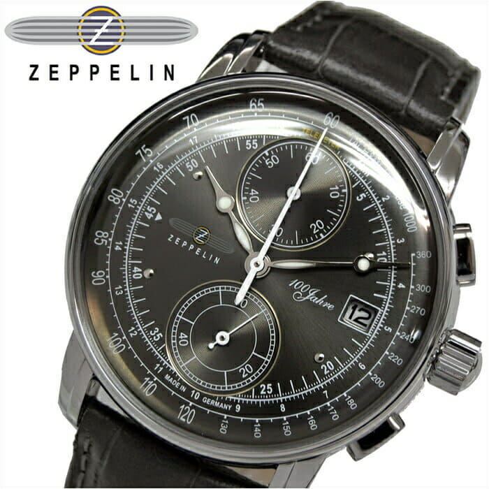 [New]Zeppelin ZEPPELIN clock watch mens 8670-2 dark brown leather - BE ...