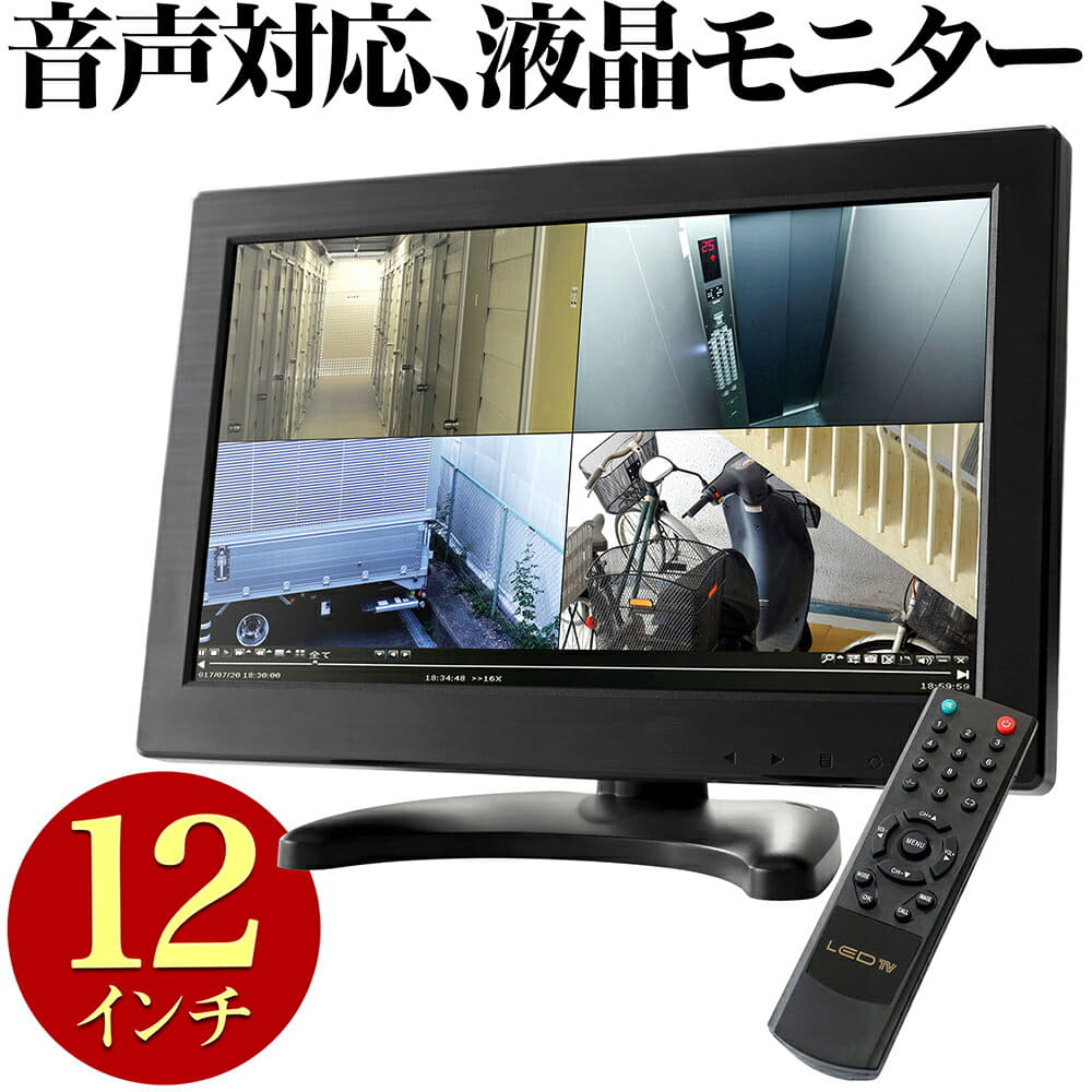 Lcd monitor with hdmi input - zoomarea