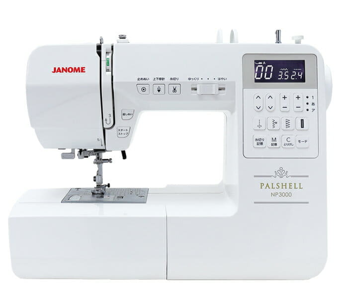 [New]20 times! A high-end model of the Janome computer sewing machine ...