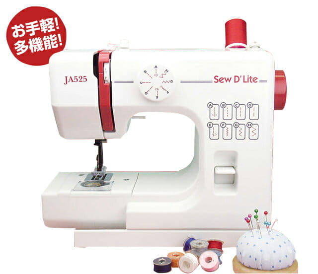 [New]Electric sewing machine compact sewing machine Janome simple small ...