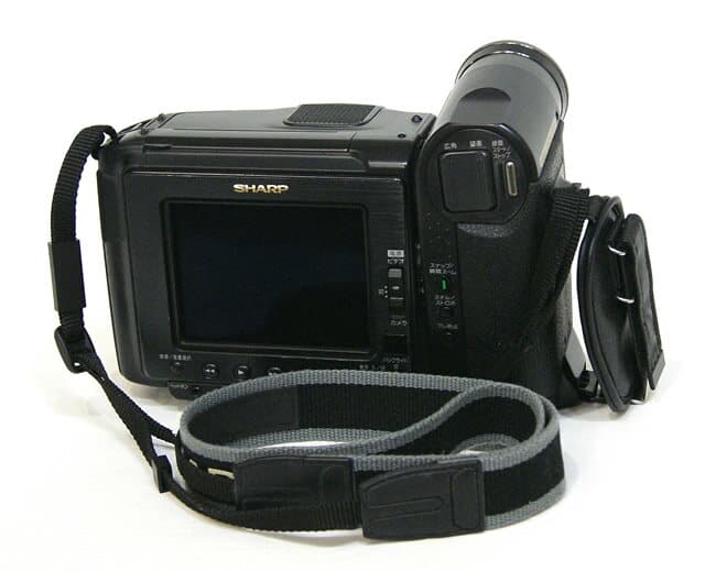 [Used]SHARP VL-HL3 liquid crystal video camera (Hi8/8mm) with AC ...