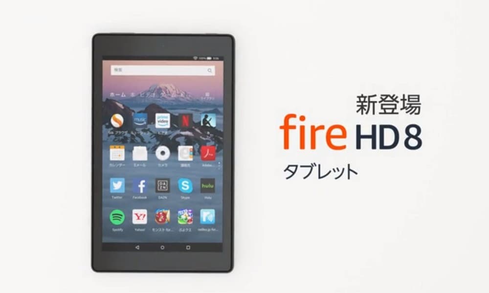 How to upgrade older kindle fire operating system - fortunenaxre