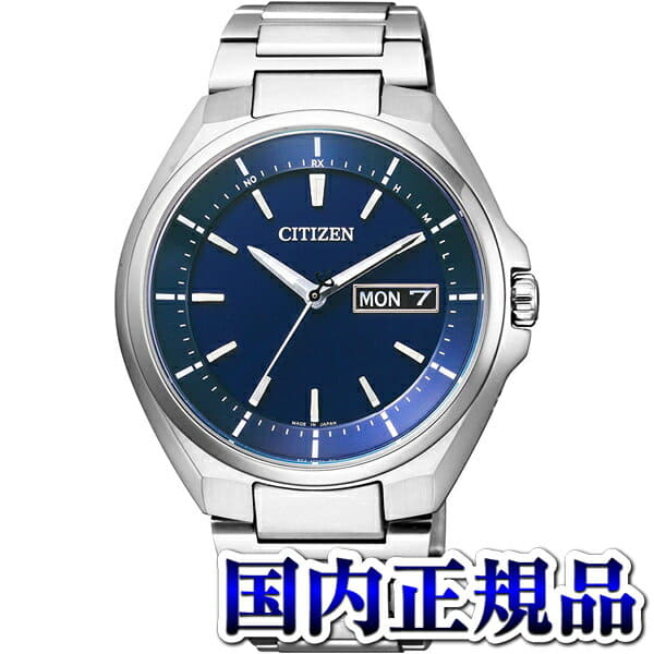 [New]AT6050-54L Citizen CITIZEN ATTESA ATTESA mens watch - BE FORWARD Store
