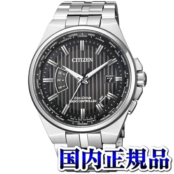 [New]CITIZEN COLLECTION Men's Watch C Collection CB0161-82E - BE FORWARD Store