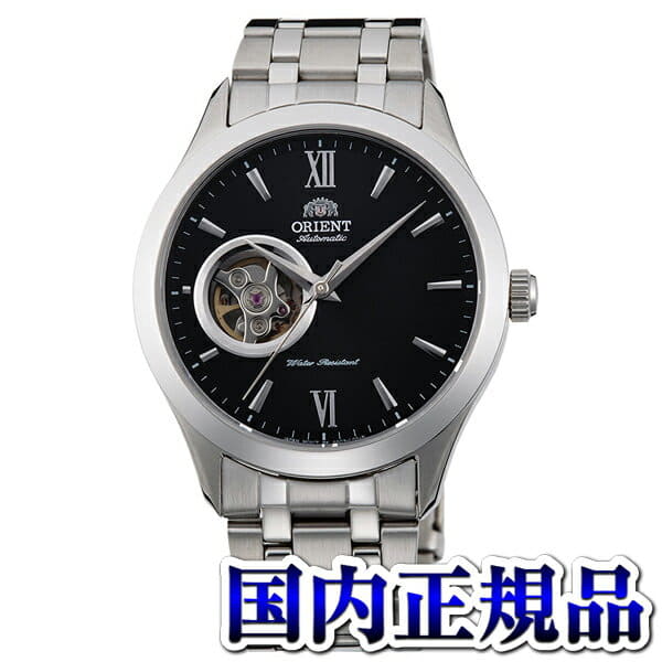 [New]RN-AG0001B ORIENT orient Epson EPSON standard STANDARD mens watch ...
