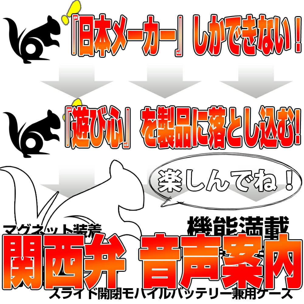 [New] Android correspondence for maker wireless earphone Kansai dialect ...