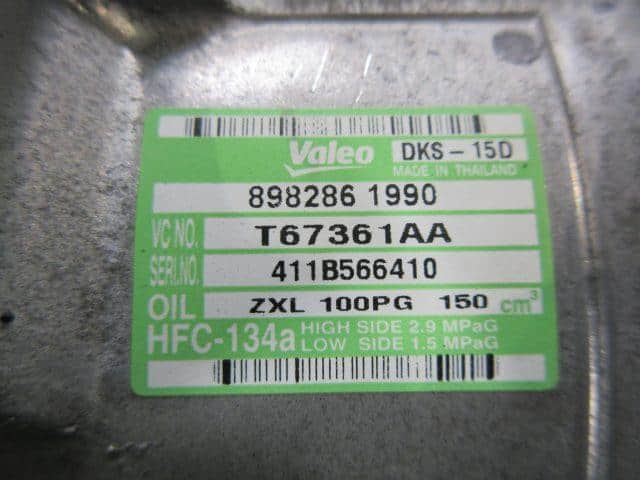 [Used]A/C Compressor ISUZU ELF 2015 TPG-NLR85AN 898286 1990 - BE ...
