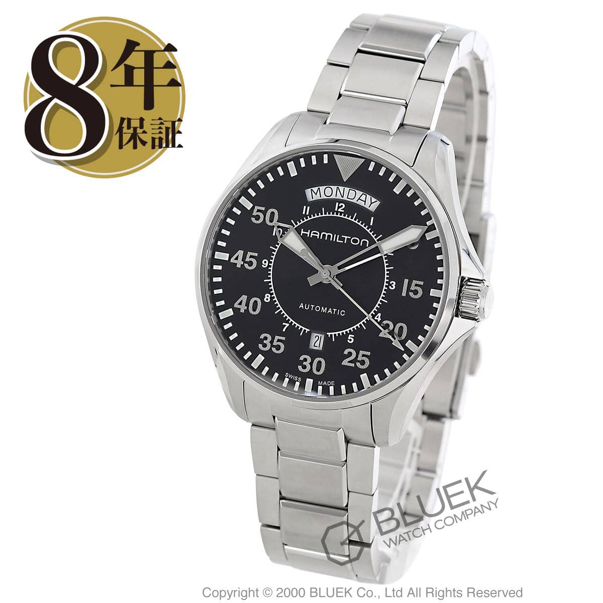 [New]Hamilton khaki aviation pilot automatic watch mens HAMILTON H64615135_8 - BE FORWARD Store