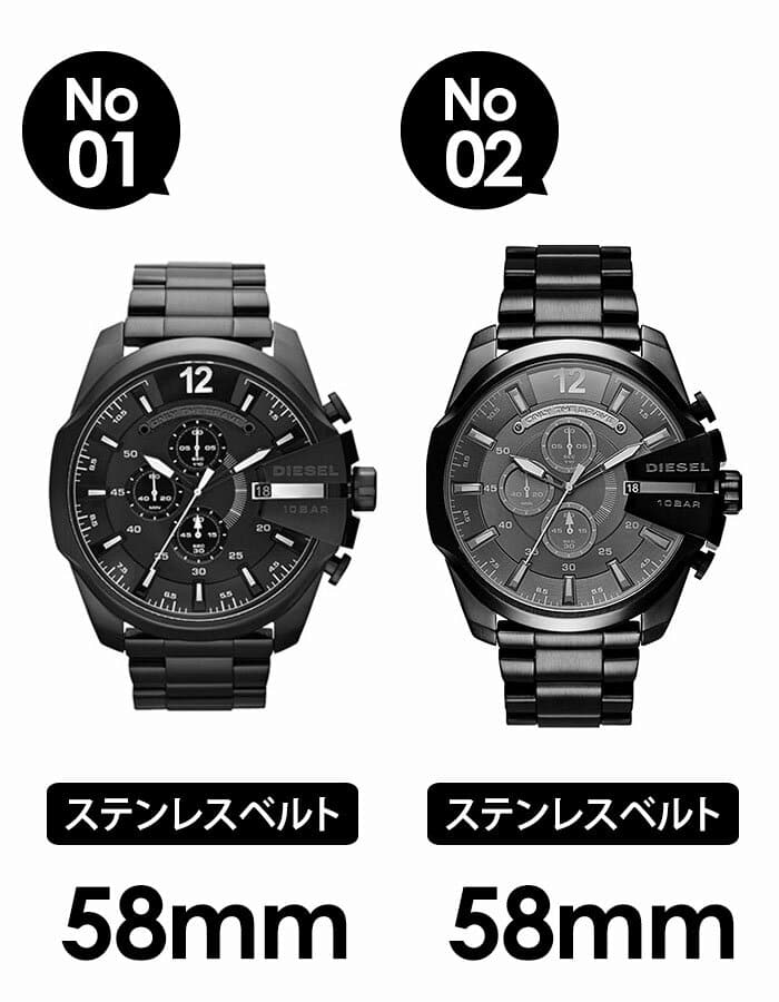 [New][new lineup addition! [selectable 16 kinds! diesel clock DIESEL ...