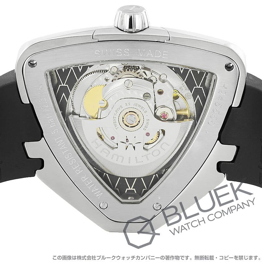 [New]Hamilton Ventura Elvis 80 watch mens HAMILTON H24555331_8 - BE ...