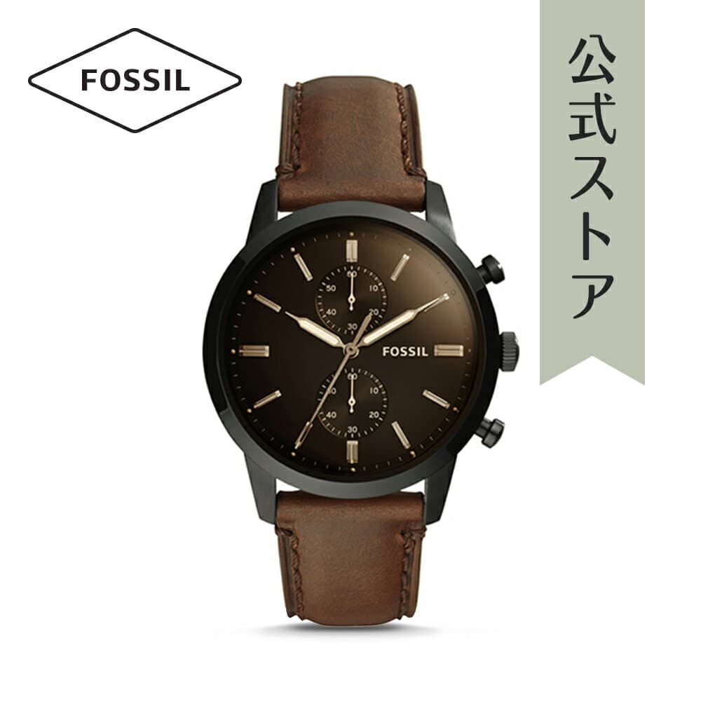 [New] Fossil watch formula Fossil mens Townes man FS5437 TOWNSMAN - BE ...