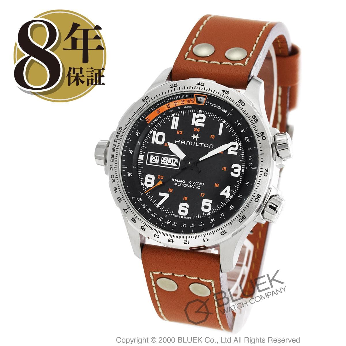 [New]Hamilton khaki aviation X- wind watch mens HAMILTON H77755533_8 ...