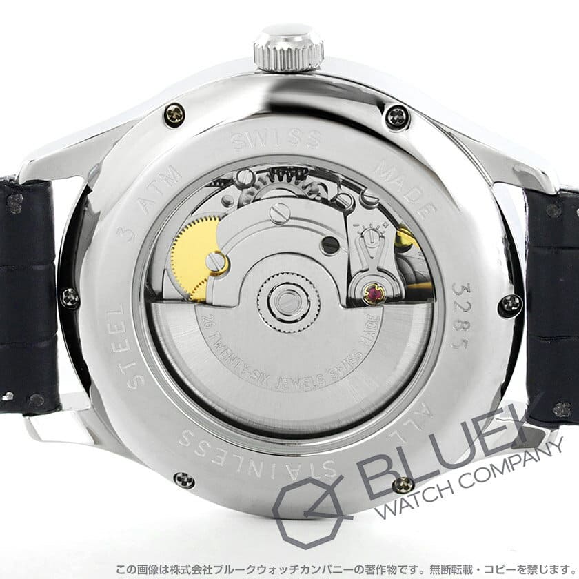 [New]eposuebokeshon watch mens EPOS 3285ABK - BE FORWARD Store
