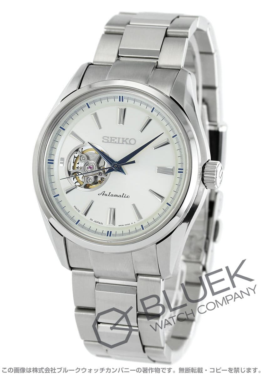[New]SEIKO Presage watch mens SEIKO SARY051 - BE FORWARD Store