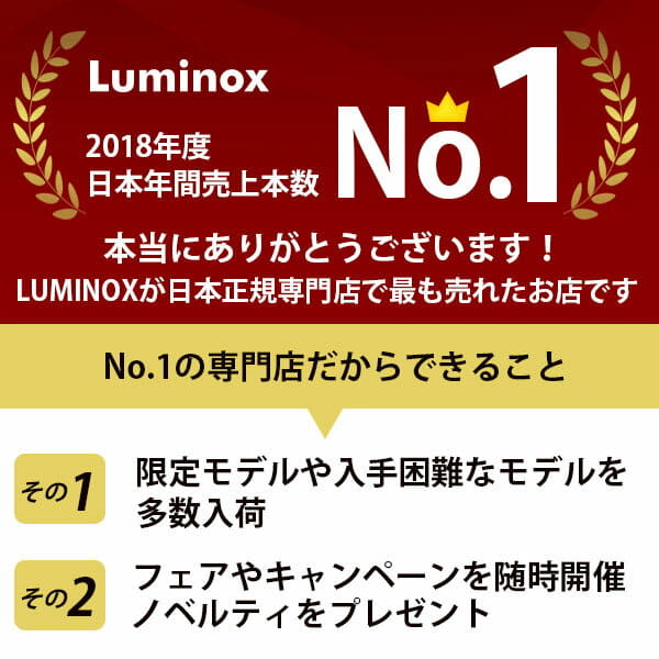 [New][a lot of MAX10 !shopping loan MAX60 LUMI NOX (Lumi Knox) ATACAMA ...