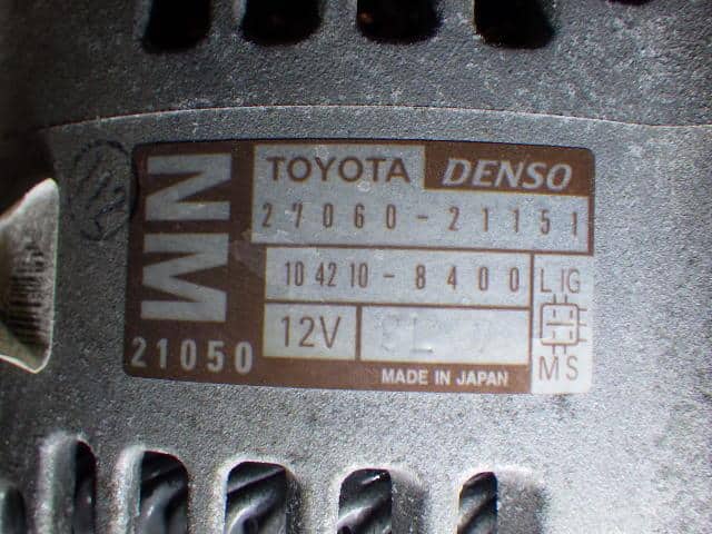 [Used]Alternator TOYOTA Auris 2009 DBA-NZE154H 2706021151 - BE FORWARD ...