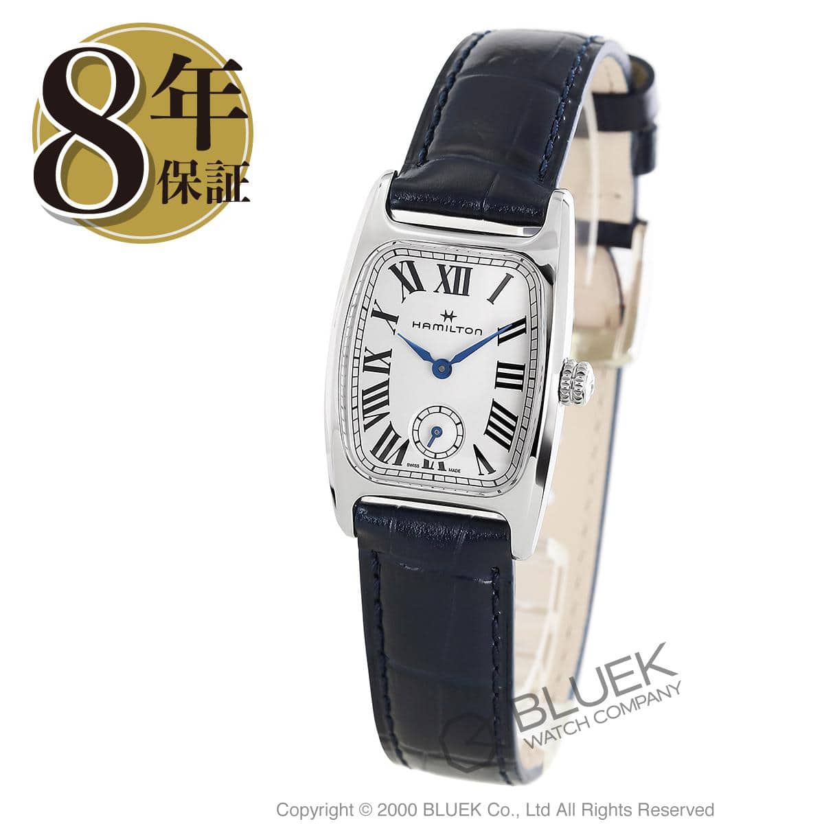 [New]Hamilton American Classic Bolton watch Lady's HAMILTON H13321611_8 ...