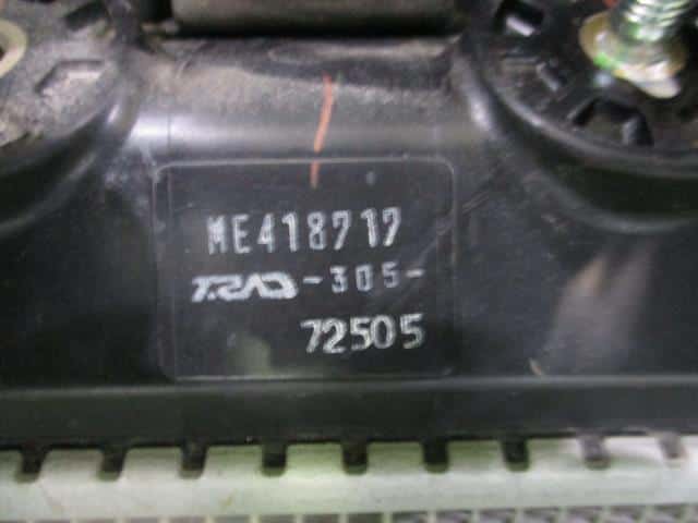 [Used]Radiator MITSUBISHI Canter 2015 ME418717 - BE FORWARD Auto Parts