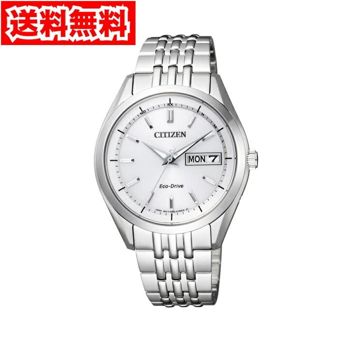 [New]CITIZEN AT6060-51A mens watch CITIZEN collection Valentine white ...