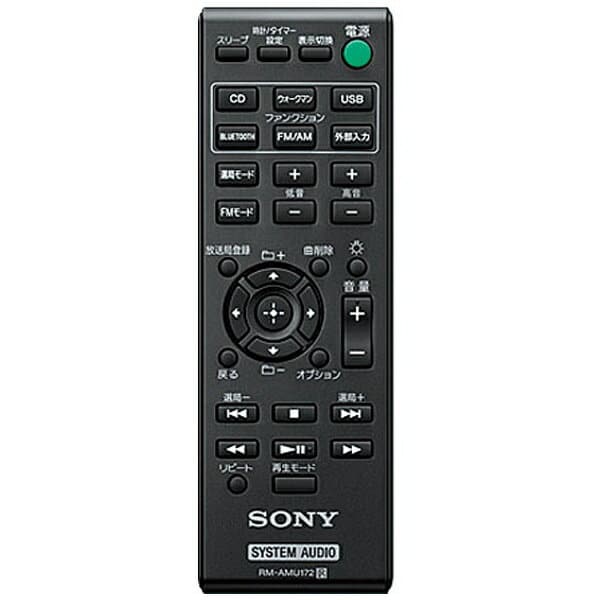 [New]Minicomponent SONY CMT-SBT100 for Bluetooth - BE FORWARD Store